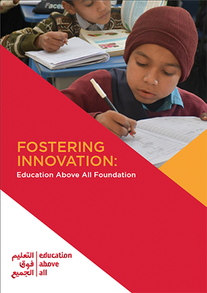 Fostering Innovation: Education Above All Foundation | Education Above All Foundation